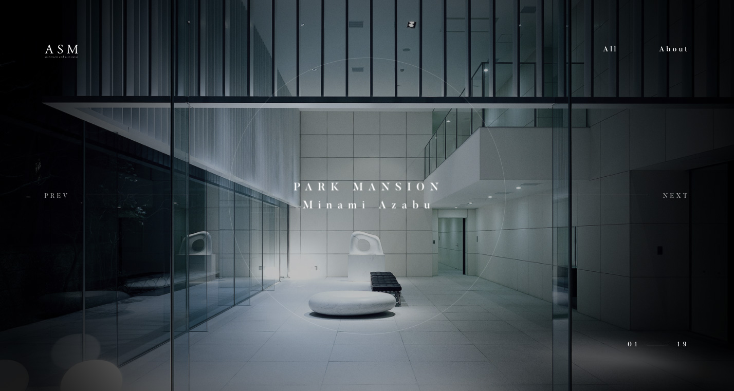 Archi Site Mobius | Design Shack