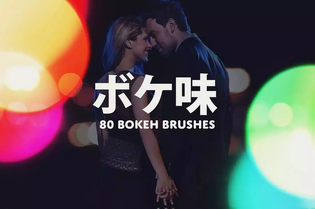 Boke-Aji 80 Large Photoshop Bokeh Brushes | Design Shack