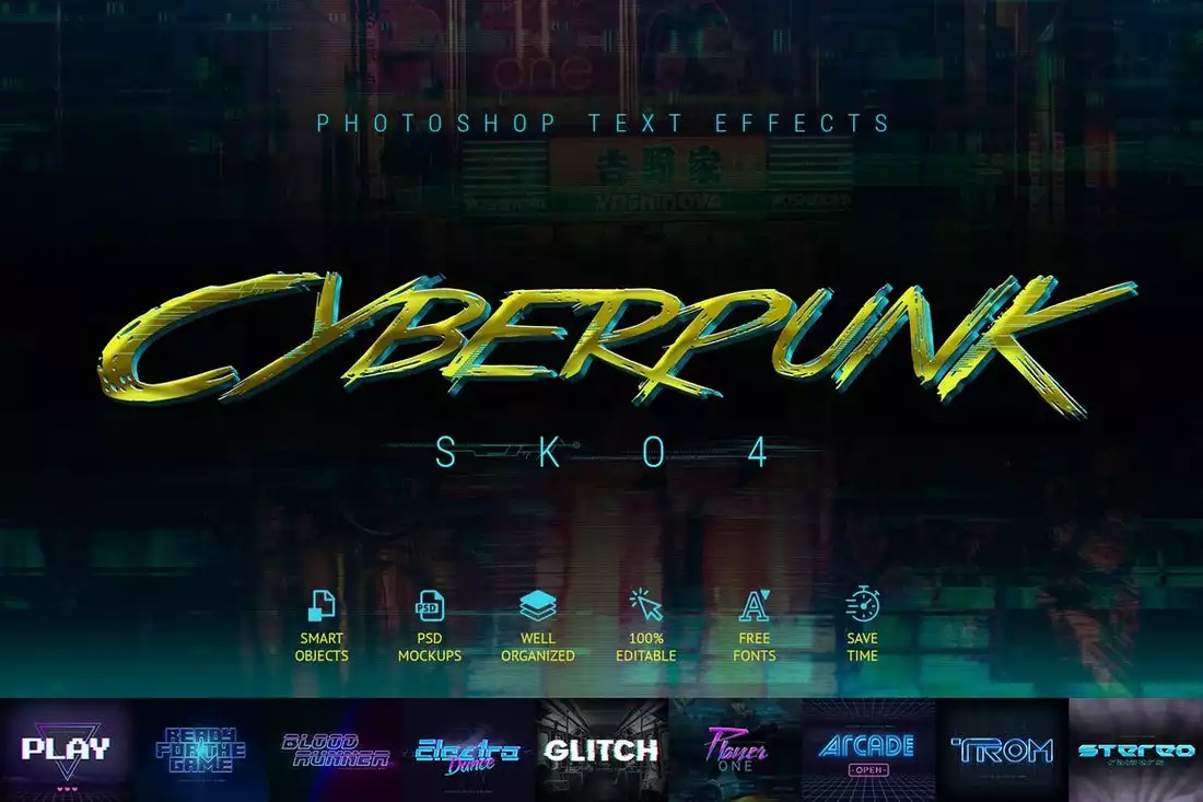 Cyberpunk 80s Retro Text Effects | Design Shack