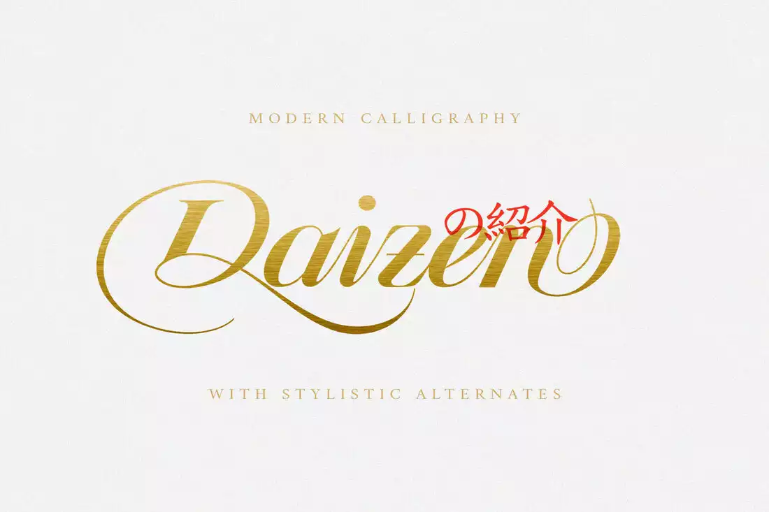 Daizen Script Font | Design Shack
