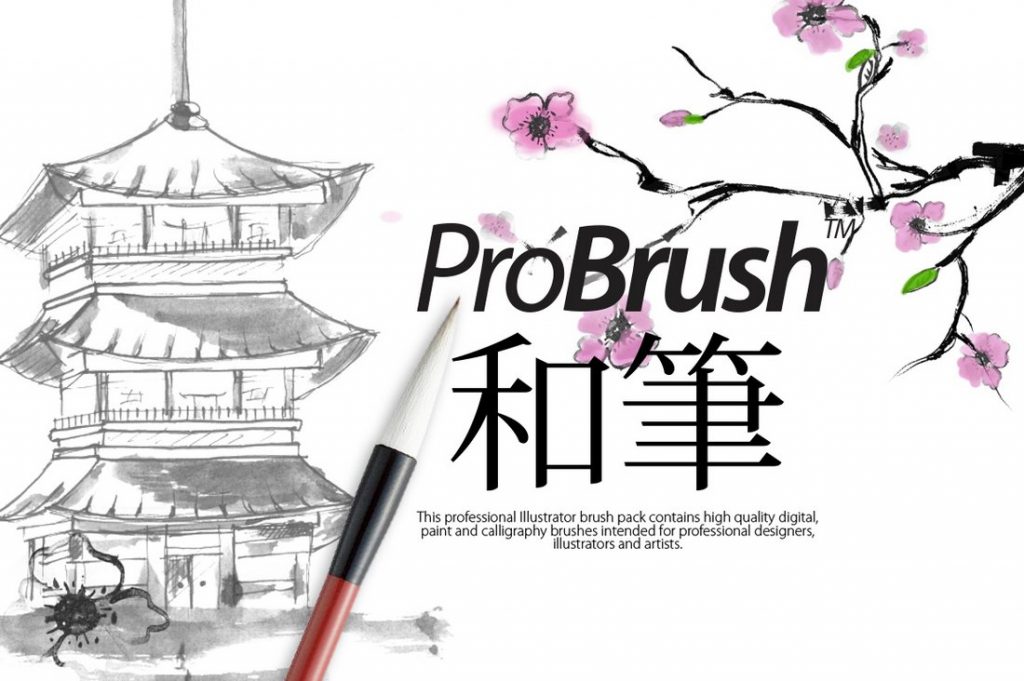 55+ Best Free Adobe Illustrator Brushes 2025 | Design Shack
