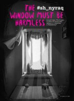 Hand-Drawn & Illustrated Posters: A Return to Organic Design | Design Shack