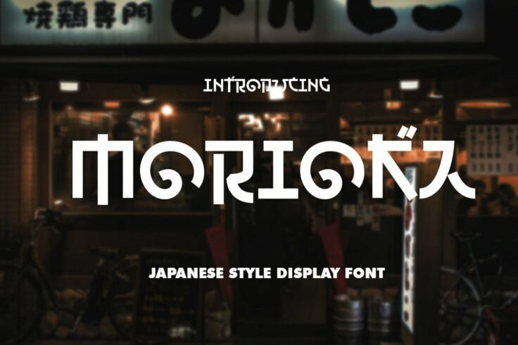 20+ Best Asian Style Fonts for Traditional Designs | Design Shack