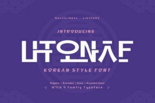 25+ Best Korean Fonts for Aesthetic Designs | Design Shack