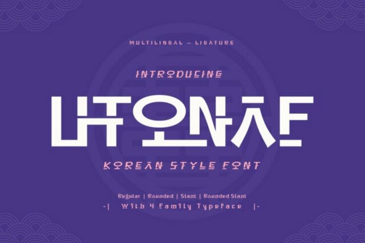 25+ Best Korean Fonts for Aesthetic Designs | Design Shack