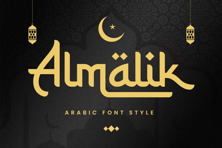 25+ Best Middle East & Arabic-Style Fonts (Free & Pro) | Design Shack