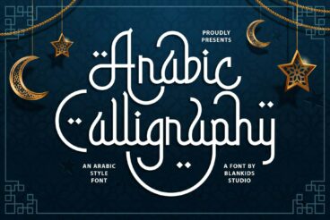 25+ Font Terbaik Bergaya Timur Tengah & Arab (Gratis & Pro) - desainae.com