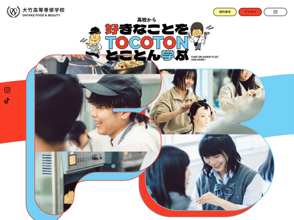 10 Bad Examples of Typography (& What to Learn From Them) | Design Shack