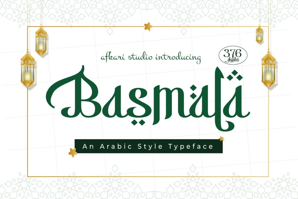 25+ Best Middle East & Arabic-Style Fonts (Free & Pro) | Design Shack