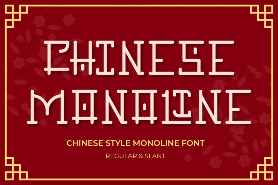 20+ Best Chinese Fonts (Free & Pro) | Design Shack