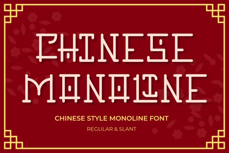 20+ Best Chinese Fonts (Free & Pro) | Design Shack