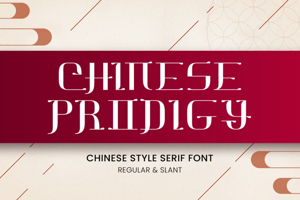 20+ Best Chinese Fonts (Free & Pro) | Design Shack