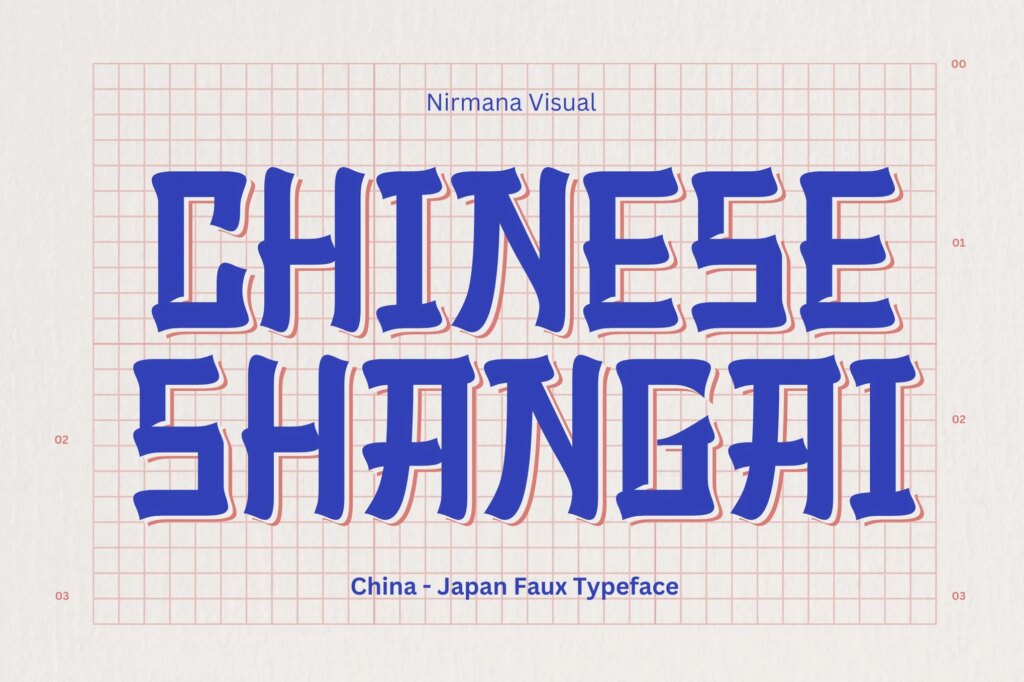 20+ Best Chinese Fonts (Free & Pro) | Design Shack
