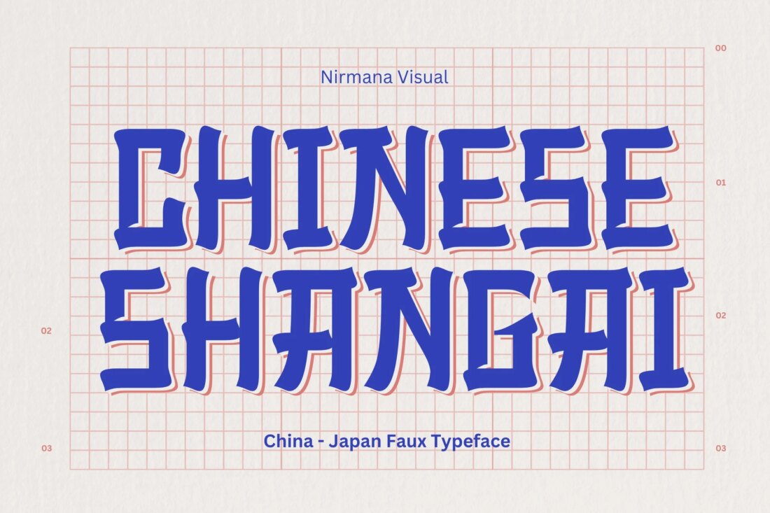 20+ Best Chinese Fonts (Free & Pro) | Design Shack