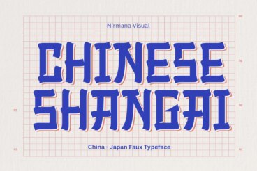 20+ Best Chinese Fonts (Free & Pro)