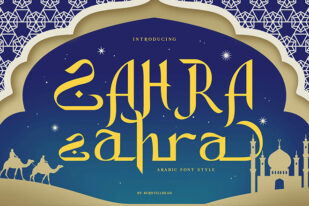 15+ Best Egyptian Fonts (Ancient Egyptian Style Letters & Hieroglyphics ...