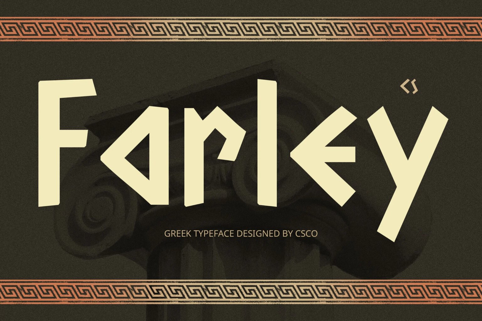 20+ Best Fonts Similar to Papyrus | Design Shack
