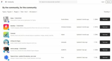 How to Use Figma for Web Design: 10 Tips & Ideas | Design Shack