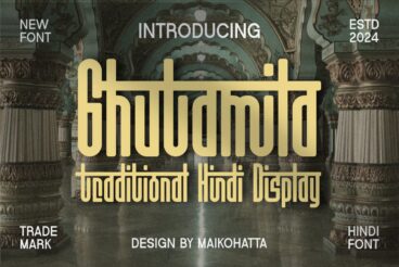 15+ Best Ethnic & Indian Style Fonts