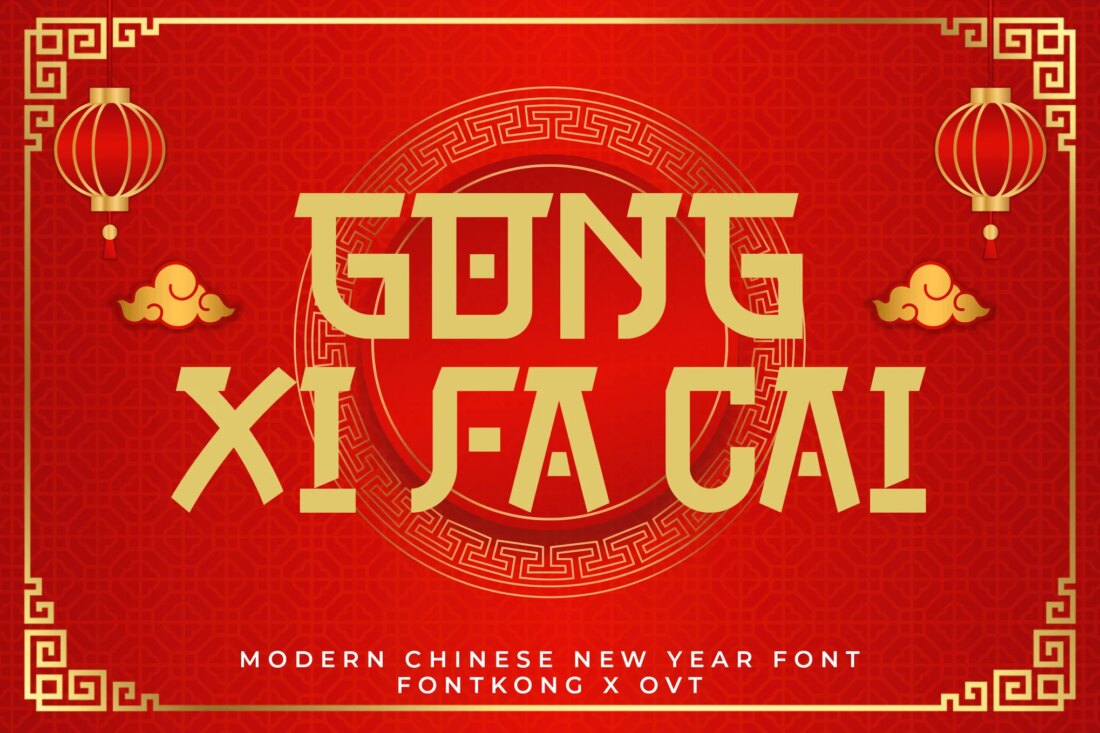 20+ Best Chinese Fonts (Free & Pro) | Design Shack