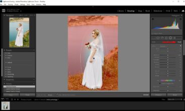 How to Blur a Background in Lightroom (Step by Step Guide) | Design Shack