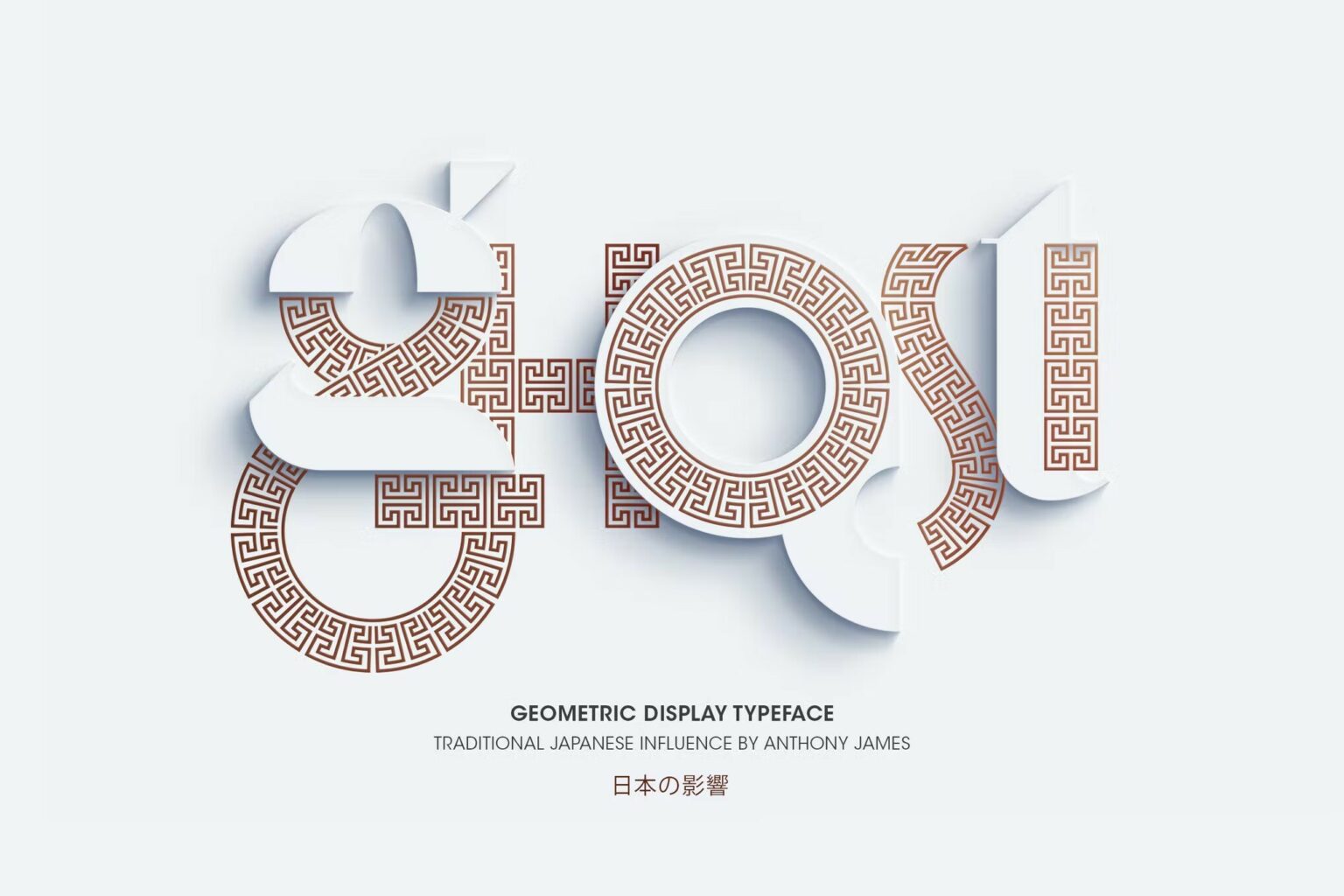 20+ Beautiful Japanese Style Fonts (Japanese Brush, Anime, Pixel Fonts ...