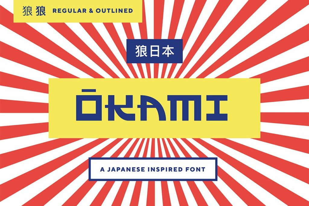 20+ Beautiful Japanese Style Fonts (Japanese Brush, Anime, Pixel Fonts ...