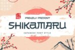 30+ Beautiful Japanese Style Fonts (Japanese Brush, Anime, Pixel Fonts ...