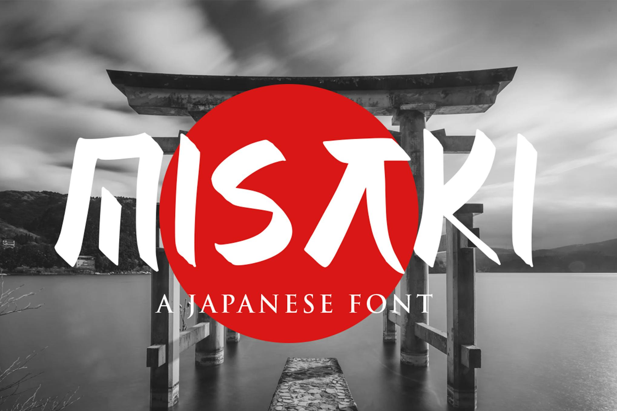 Misaki Japanese Font | Design Shack