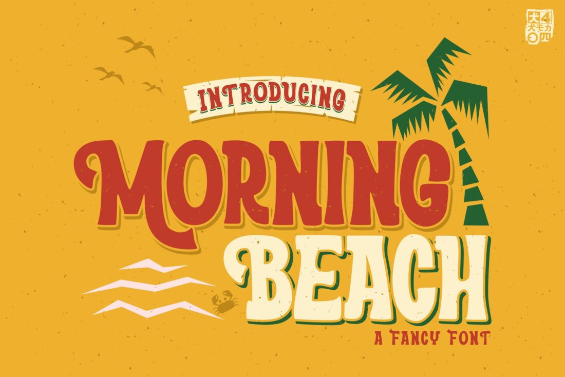 25+ Best Beach, Coastal + Summertime Fonts | Design Shack