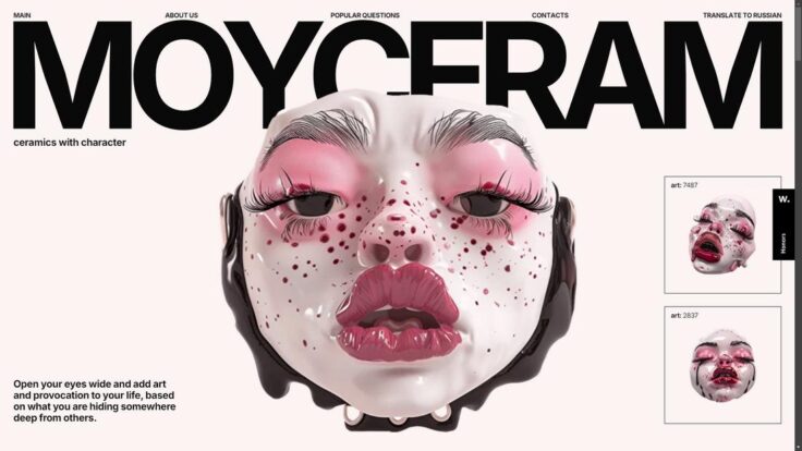 Breaking the Grid: When and How to Go Off-Grid in Design | Design Shack