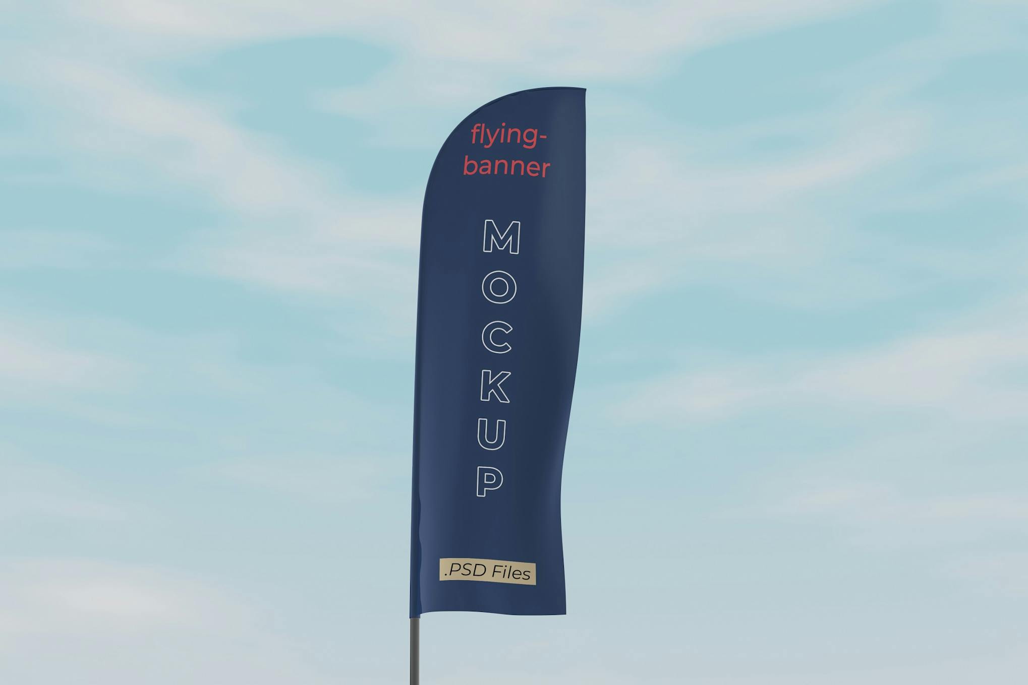 Promotional Flag Mockup | Design Shack