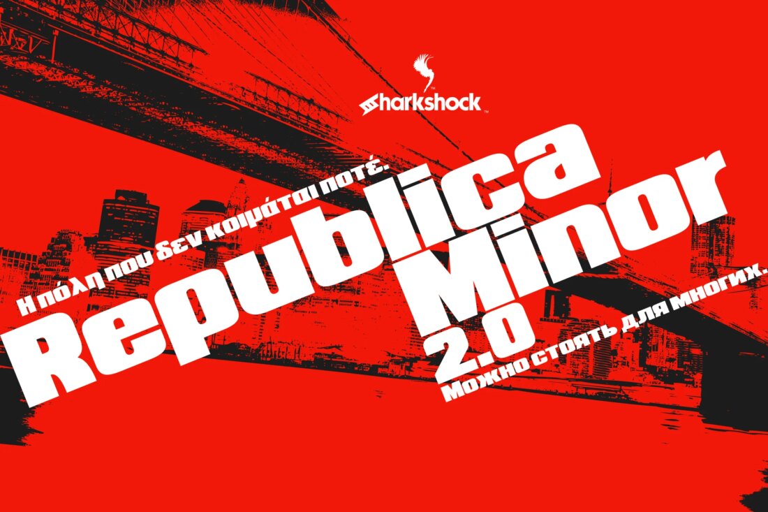 20+ Russian Style Fonts for Bold Statements | Design Shack