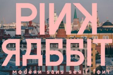 20+ Russian Style Fonts for Bold Statements | Design Shack