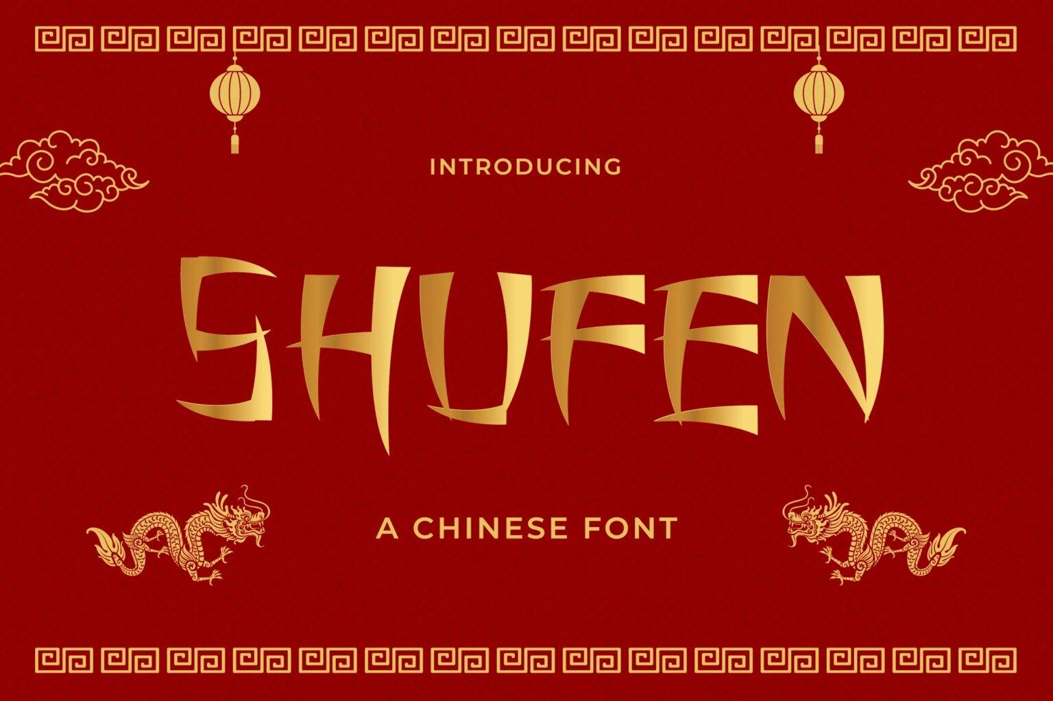 20+ Best Chinese Fonts (Free & Pro) | Design Shack